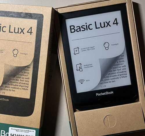 Электронная книга pocketbook 618 basic lux 4