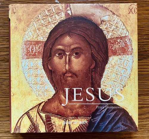 Jesus” Hemenway Priya Прия Хеменуэй: Иисус