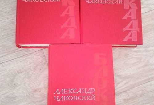 Интересные познавательные книги про Ленинград