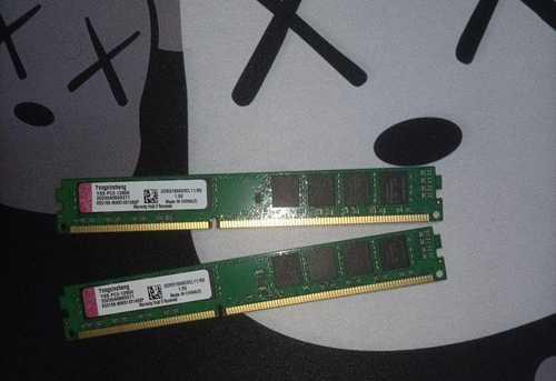 Оперативная память ddr3 2x8 1600 низкопрофильная