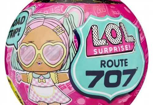 Кукла LOL Surprise Route 707 W1 Шар в непрозрачно