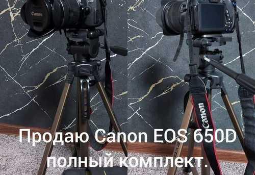 Фотоаппарат canon eos 650d
