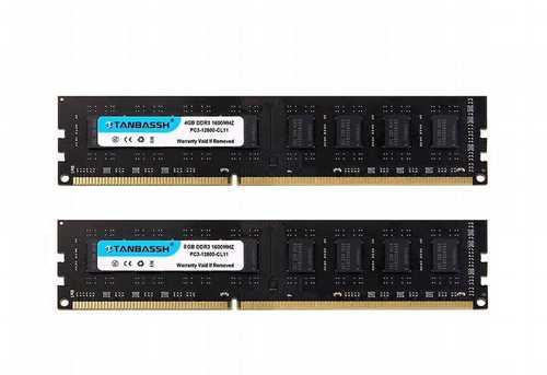 Оперативная память ddr3, 4gb-X2