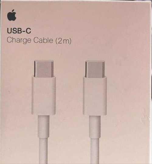 Провод для macbook Apple USB-C