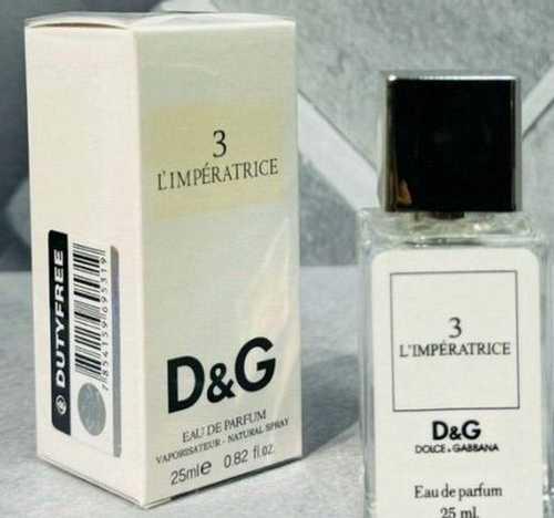 Dolce & Gabbana Imperatrice 3 25ml Duty Free