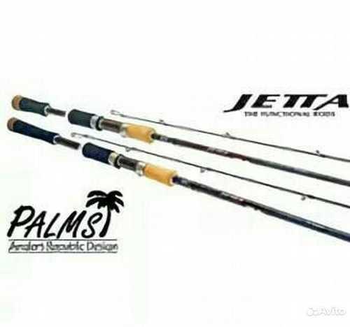 Спиннинг palms "Jetta" 1,98м (тест 2-10гр.)