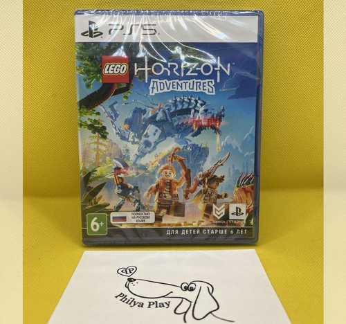 Lego Horizon Adventures ps5