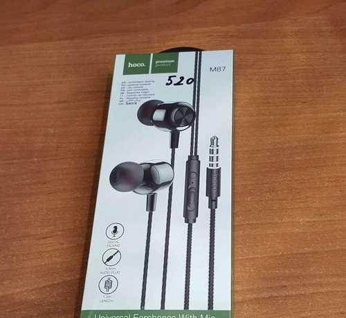 Наушники Hoco M87 universal earphones with MIC