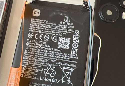 Xiaomi poco F5 аккумулятор оригинал батарея