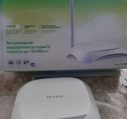 Wifi роутер TP-link