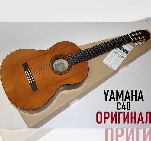 Новая классическая гитара Yamaha С40 оригинал