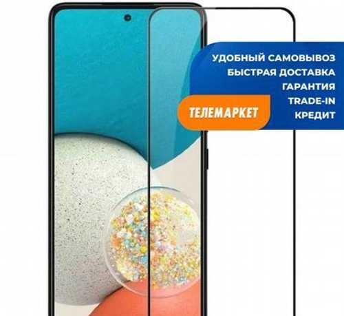 Защитное стекло VLP для Samsung Galaxy A14 2.5D Bl