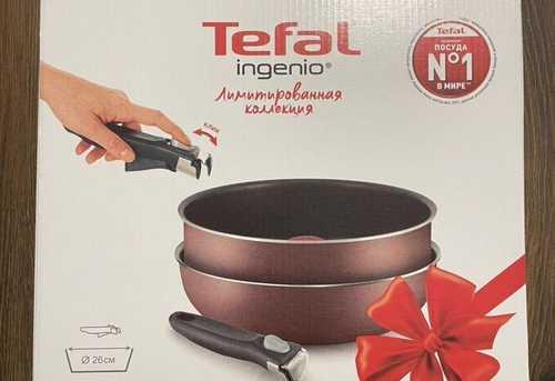 Новый набор Tefal ingenio 26/26см