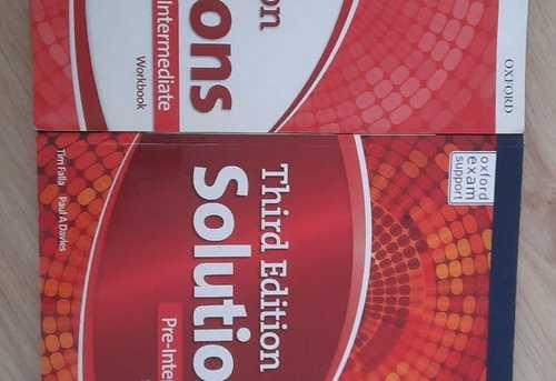 Учебник по английскому языку solutions