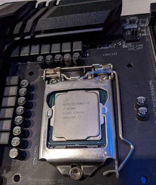 Intel Core i7-8700k