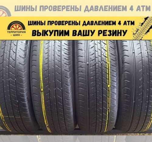 Dunlop Grandtrek ST30 225/60 R18