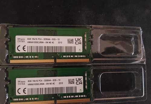 Оперативная память для ноутбука ddr4 16gb