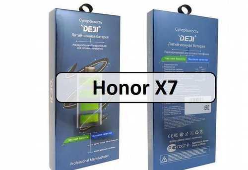 Аккумулятор для Honor X7