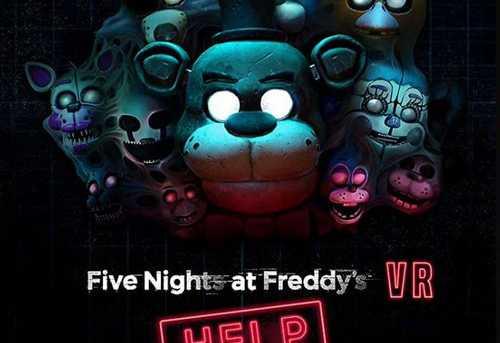 Five Nights AT Freddy's: Help Wanted PS4/PS5 VR