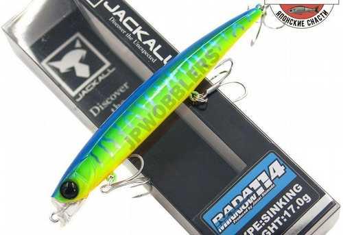 Jackall rada minnow 114F 17g