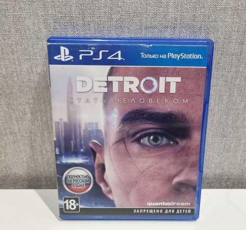 Detroit become human ps4 ps5