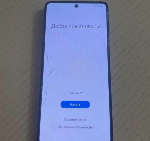 Samsung Galaxy A71, 6/128 ГБ