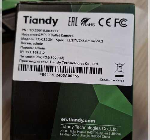 Камера tiandy tc-c32gn