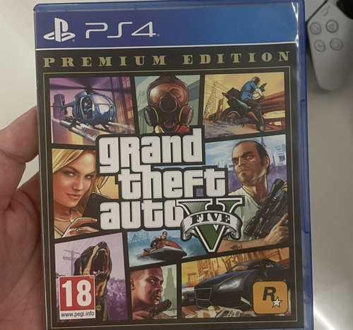 GTA 5 PS4/PS5