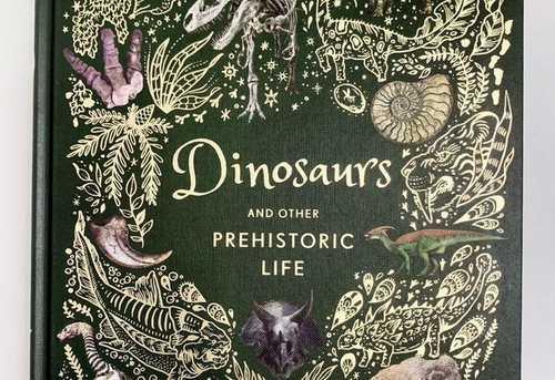 Энциклопедия Dinosaurs and other Prehistoric Life