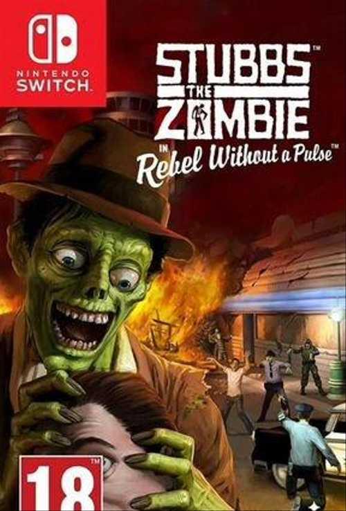 Новый Stubbs the Zombie in Rebel Without a Pulse