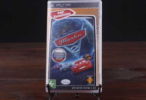 PSP Тачки 2 Cars