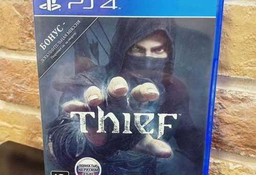 Thief ps4 русская версия обмен-продажа