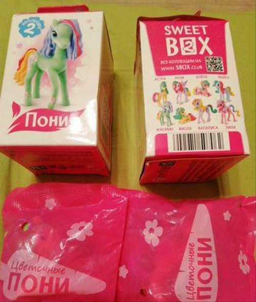 Пони sweet box 2