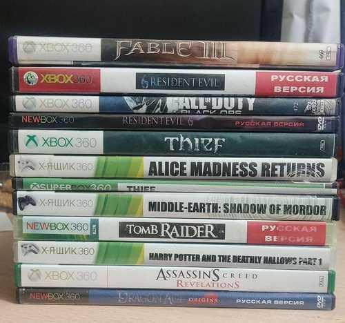 Диски на xbox 360