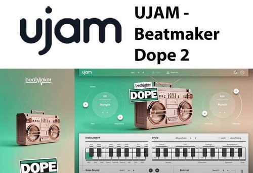 Ujam Beatmaker Dope 2 VST лицензия