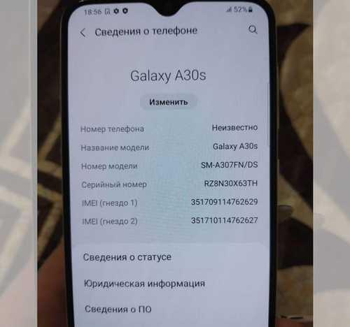 Samsung Galaxy A30s, 3/32 ГБ