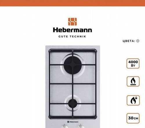 Встр панель газ hebermann hbgs 302.1 X серый