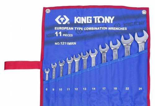 Набор комбинированных ключей king tony 1211MRN