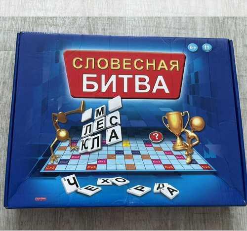 Игра настольная