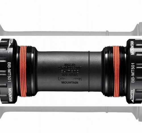 Каретка Shimano BB-MT501 Hollowtech II с вынос