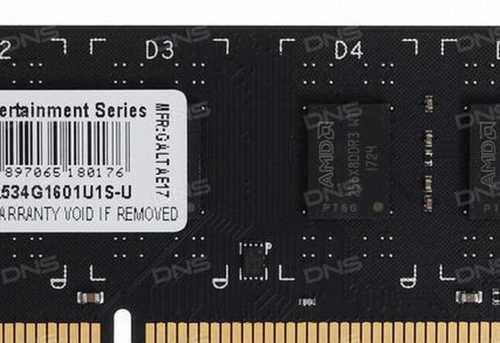 AMD Radeon R5 Entertainment Series 8 гб DDR3 1600