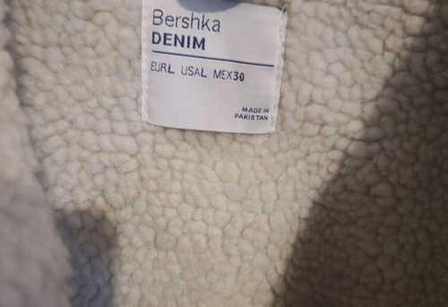 Куртка джинсовая тёплая bershka