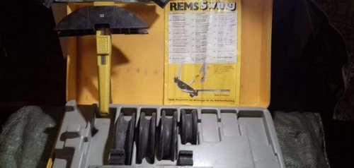 Ручной трубогиб rems swingset 16+18+20+25/26+32