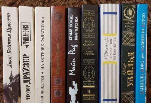 Книги разных жанров и лет