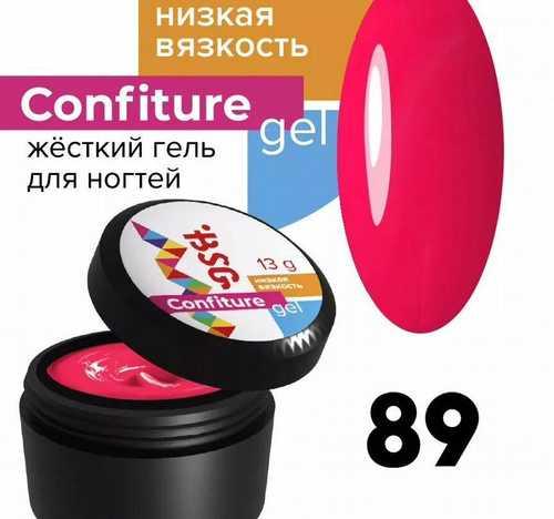 BSG Жёсткий гель низкая вязкость Confiture №89