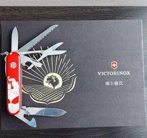 Нож складной Victorinox