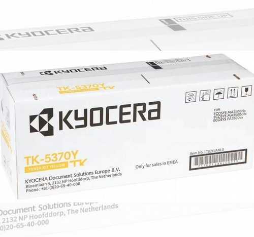 Картридж Kyocera TK-5370Y (1T02yjanl0) 1484294