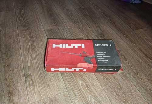 Пистолет для монтажной пены hilti