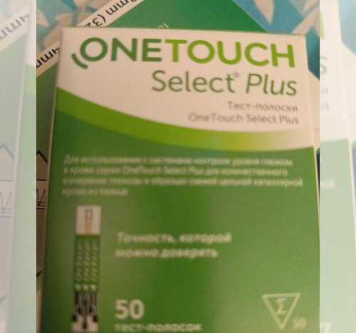 Тест полоски one touch select plus 50шт