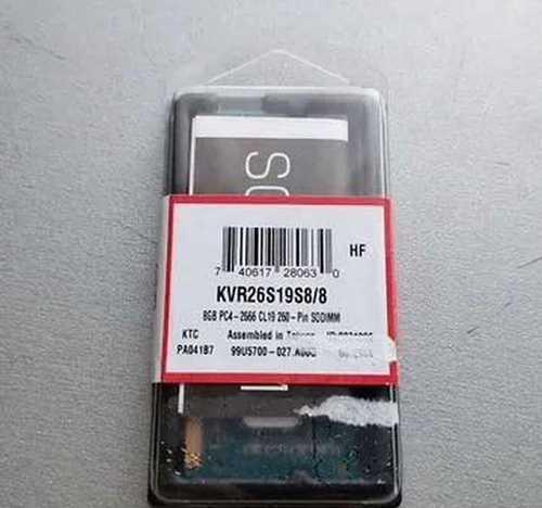 Оперативная память для ноутбука KVR26S19S8/8 8GB
